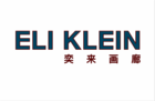 Eli Klein Gallery | Artists, Art for Sale, and Contact Info | Artsy