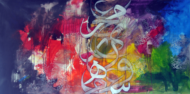 Shareef Sarhan - 8 Artworks, Bio & Shows on Artsy