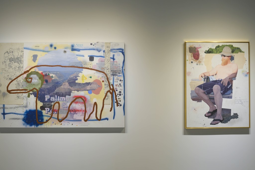 Anti-Realism | 101/EXHIBIT | Artsy