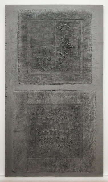 Cheung Yee | The Beginning (1974) | Available for Sale | Artsy