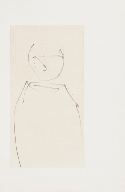 Hammad Gillani - 8 Artworks, Bio & Shows on Artsy