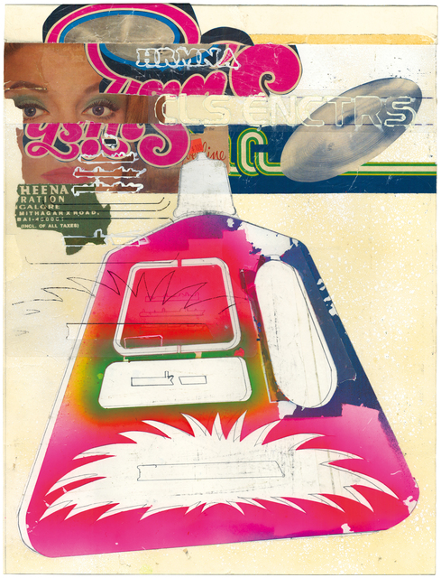 Keiji Ito (b. 1958) - 15 Artworks, Bio & Shows on Artsy