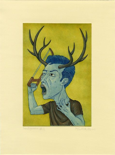 Xiao Lu Liu | Transfiguration (2017) | Available for Sale | Artsy