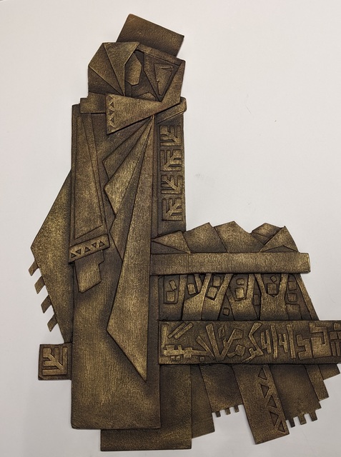 Mohammed Al Haj - 15 Artworks, Bio & Shows on Artsy