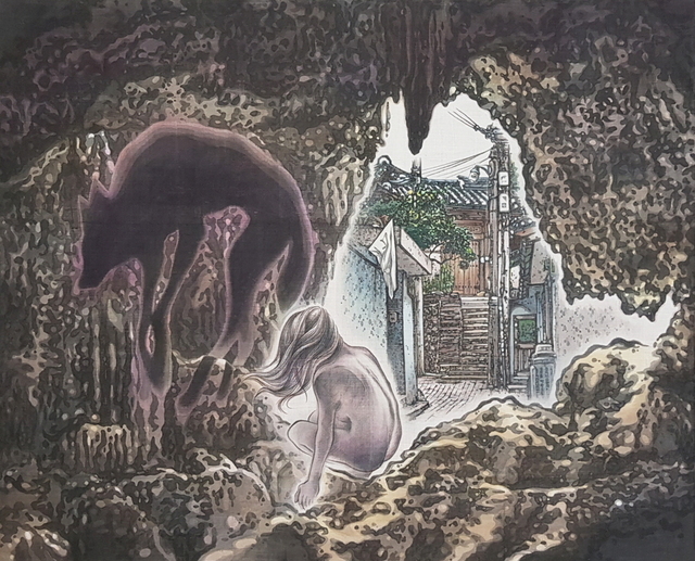 Bomin Kim - 13 Artworks, Bio & Shows on Artsy