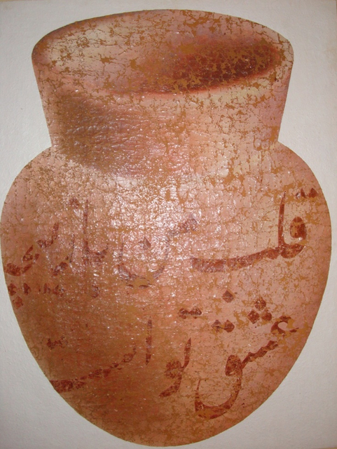 Farhad Moshiri - 29 Artworks, Bio & Shows on Artsy