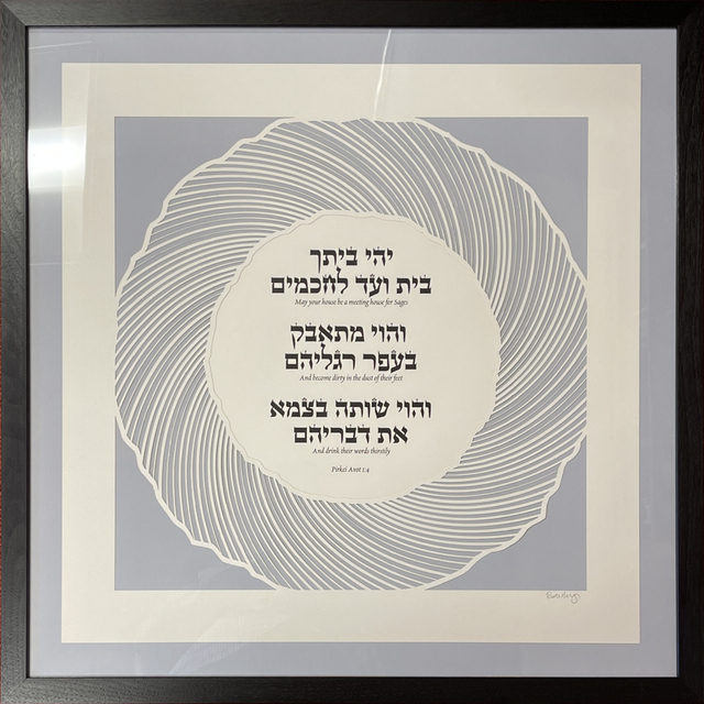 Ruth Becker - 14 Artworks, Bio & Shows on Artsy