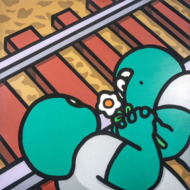 Banbu - 3 Artworks, Bio & Shows on Artsy