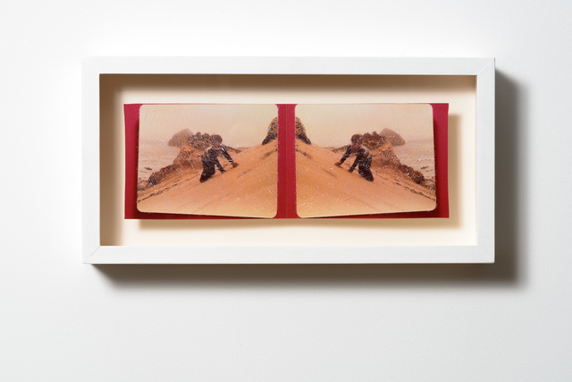 BEN BUSWELL | MINEO MIZUNO | Samuel Freeman | Artsy