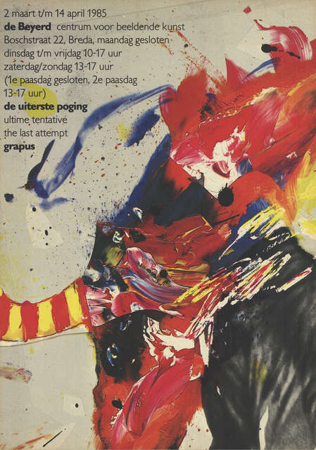 Grapus - 1 Artwork, Bio & Shows on Artsy