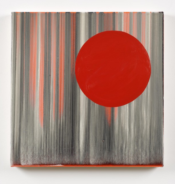 Rachel Howard - 53 Artworks, Bio & Shows on Artsy