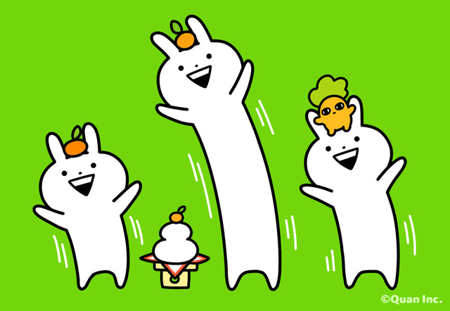 S. | Usagyuuun | Quan Inc. | Artsy