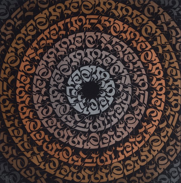 Cryptik | Avalokiteshvara (2015) | Artsy