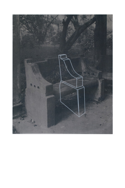 Nilanjan Das - 8 Artworks, Bio & Shows on Artsy