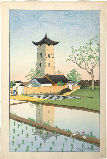 Elizabeth Keith - 1 Artwork, Bio & Shows on Artsy