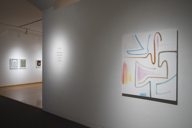 The Optimists | Artsy