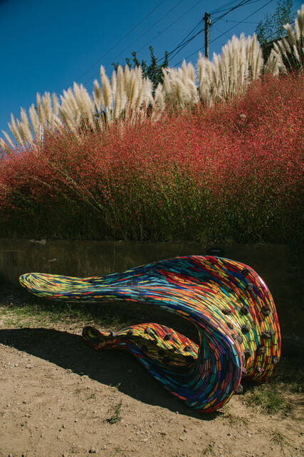 Javier Senosiain - 1 Artwork, Bio & Shows on Artsy