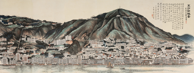 Yan Chuen Yip | Pearl of the Orient (1953) | Artsy